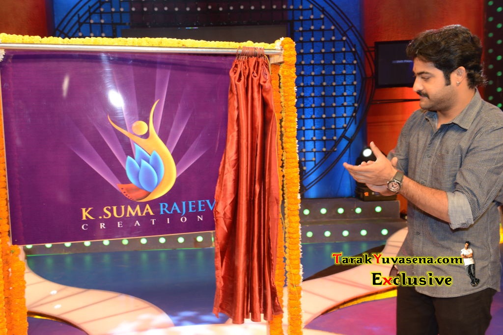 TARAK at K.Suma Rajeev creation Logo launch photos | TRINADH REVIEWS